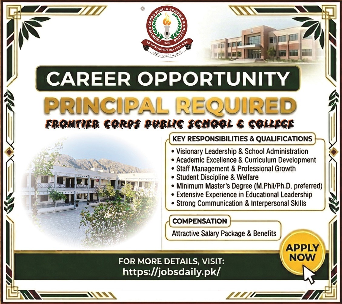 FC Public School & College Jobs Latest 2026